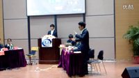 辩论赛反方总结陈词