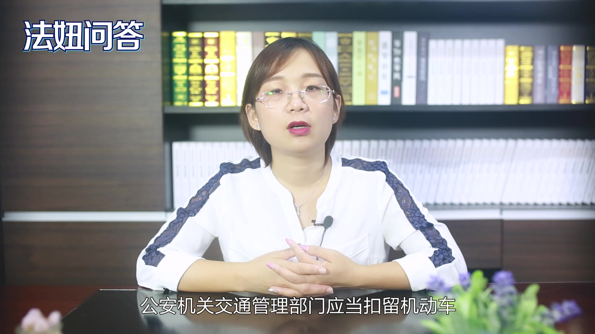 驾驶无牌无证车辆怎么处罚