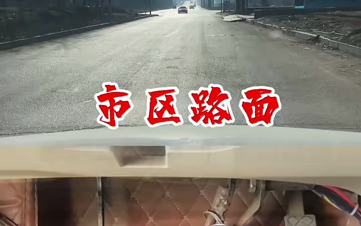 手动挡车@斌斌驾考