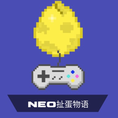 Neo扯蛋物语 
