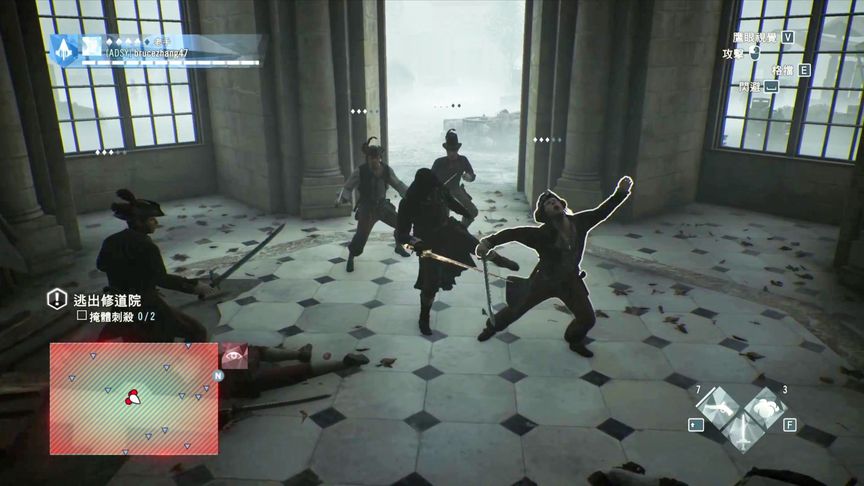 【ACU】《刺客信条:大革命 皇家陵墓(2)