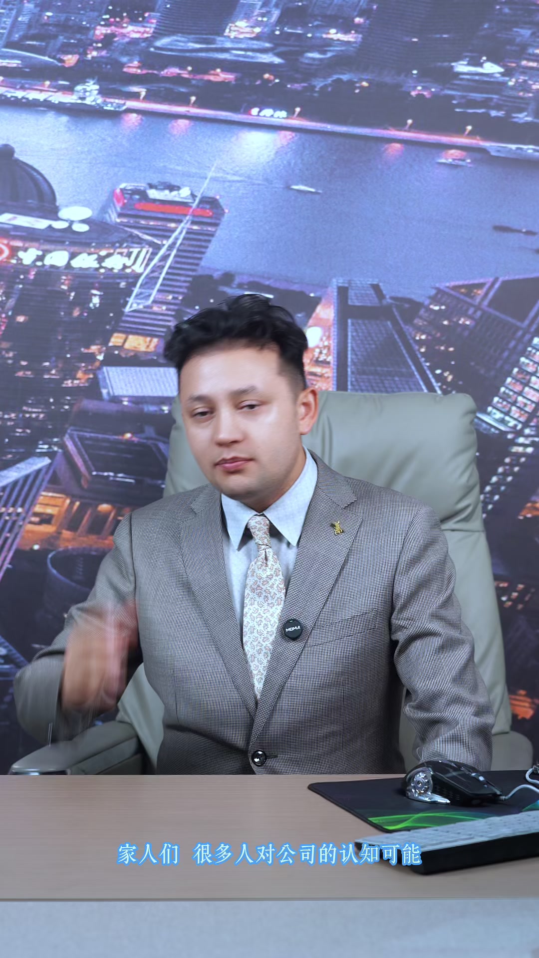 银行流水的重要性 #信用 #企业 #创业 #热点 #新疆高手企业管理集团...