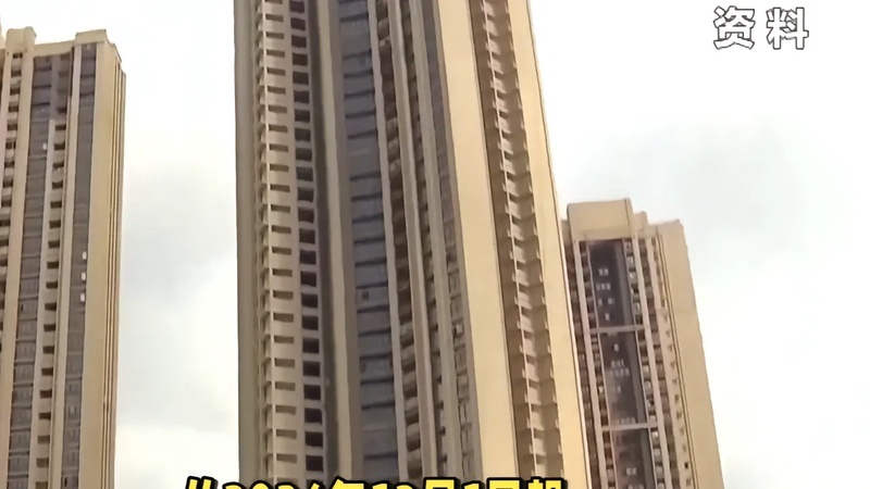 上海宣布取消普通住房和非普通住房标准,这是真的吗?