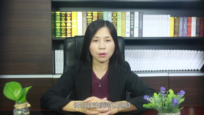 欠款合同纠纷诉讼时效怎么算