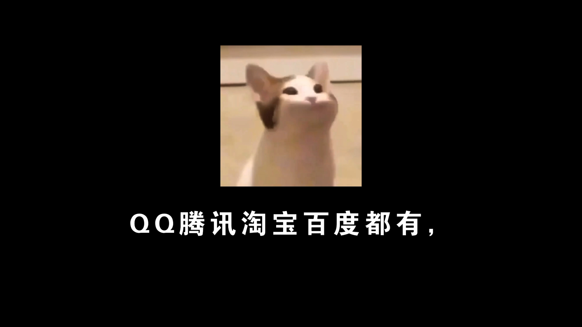 ...与有组织纠缠,发声请求国家立法禁止,让我们相信国家和党,中国在行动!
