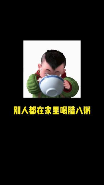 各位哥哥姐姐们,别再加班啦,3d效果图,室内设计,家装装修