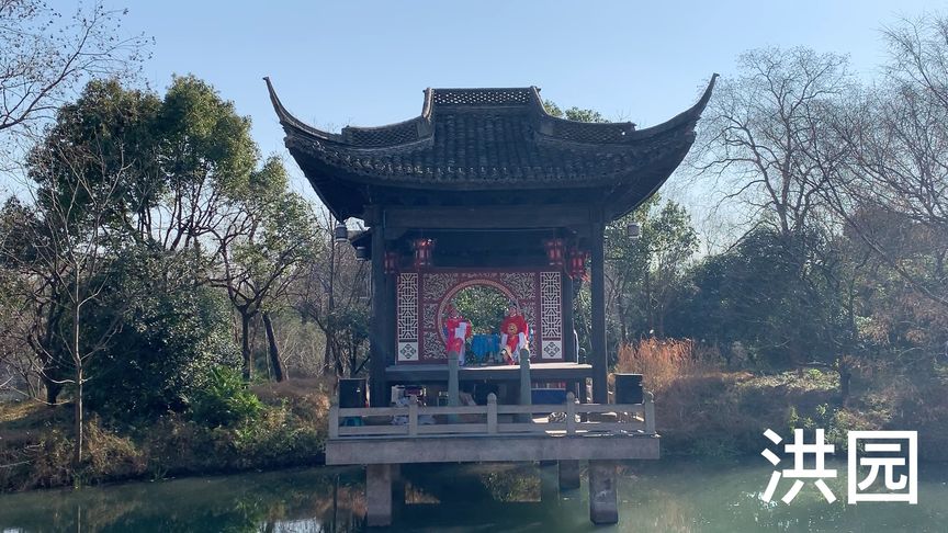 阳光灿烂,感受中国传统文化越剧表演