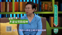 新手爸妈注意了,通过唾液也能得狂犬病,前提是有外伤得情况下