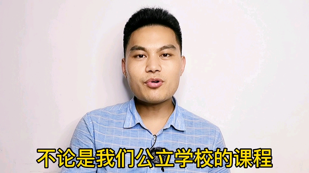 如何让教育培训效果提升数倍系列之一