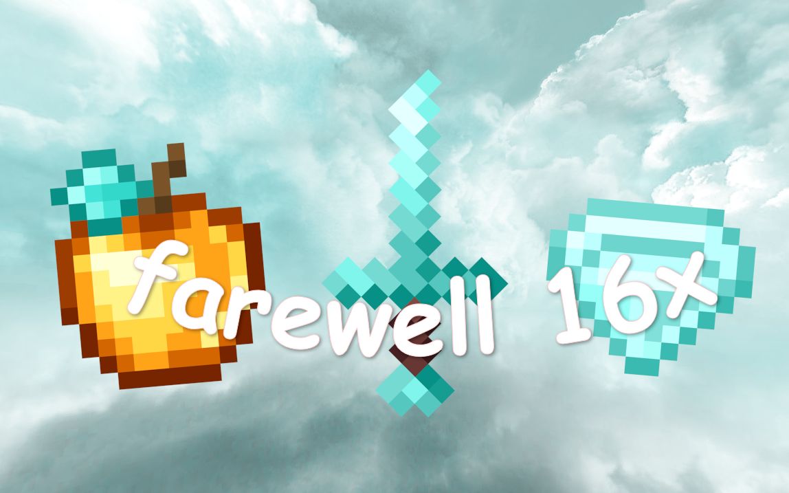 【PVP材质包】薄荷色的天空和梦幻~twinkle!_我的世界