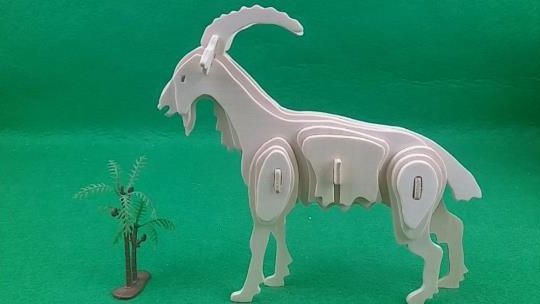 3d木制拼插模型山羊