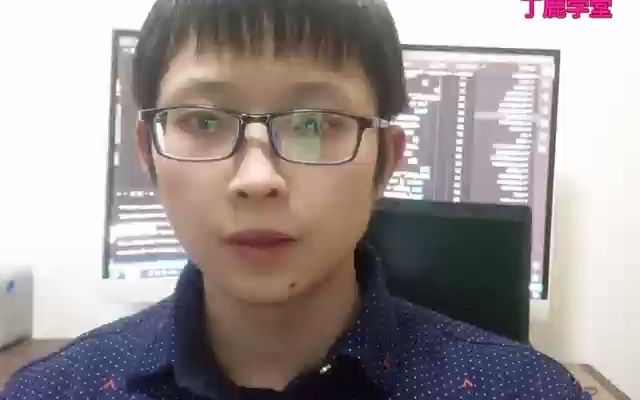零基础入门前端:网站的目录结构