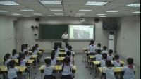 青岛版小学数学四年级青岛五四制数学四上九 我锻炼 我健康——平均...