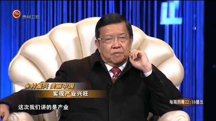 以前农村靠种地发展乡镇企业致富,未来发家致富依靠什么呢?