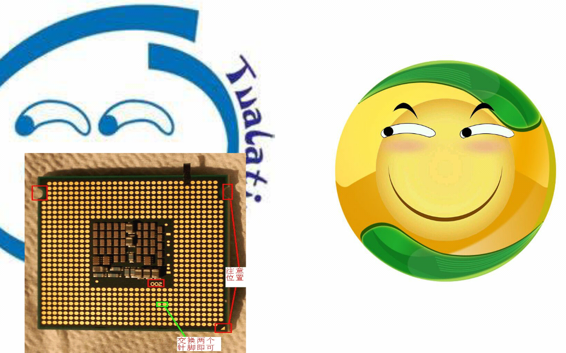 图吧曾经的辉煌-771硬改775事件的来龙去脉