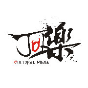 作乐_漫展拍摄 