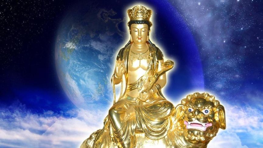 文殊菩萨的心咒可厉害了,可以长智慧!