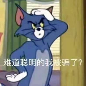 情枯梦碎 