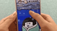 没想到vivo手机备忘录还可以生成桌面, 每打开手机都能看见, 提醒功能...