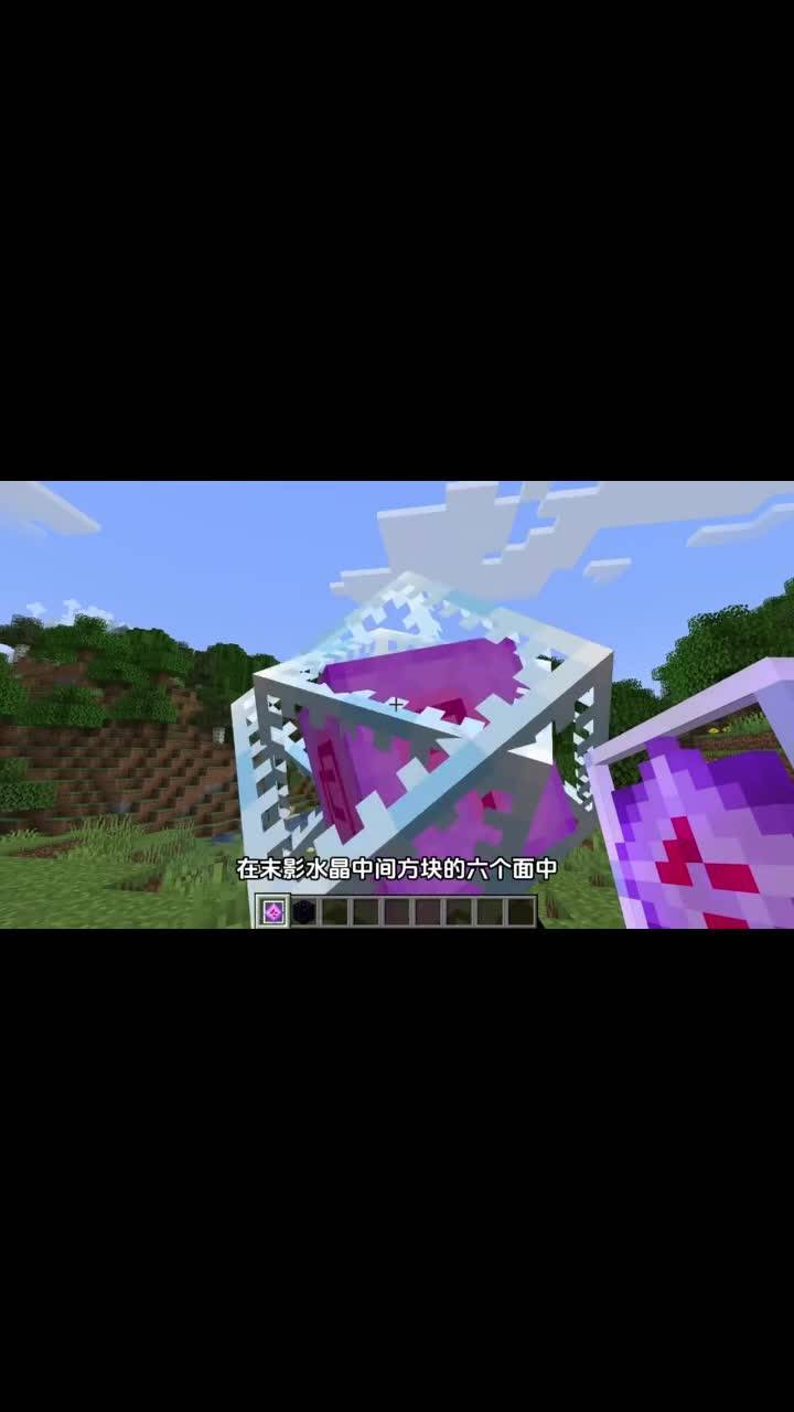 游戏:【我的世界】把钻石当煤烧?哪个天才想出来的!