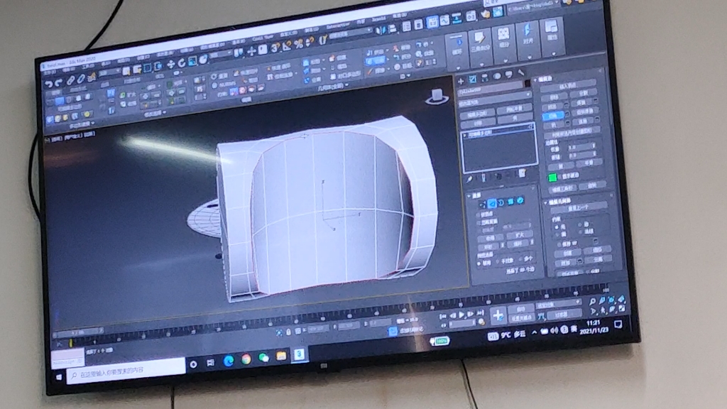 【3dmax课堂实录】 布尔运算练习