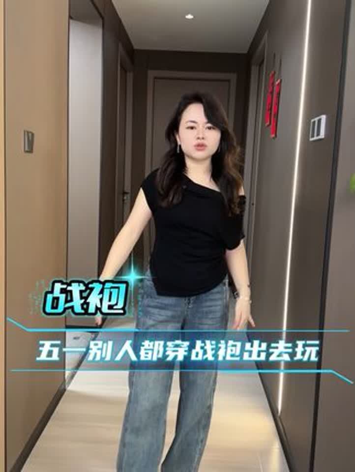 夏天快到了,赶紧行动起来#身材管理 #精致宝妈