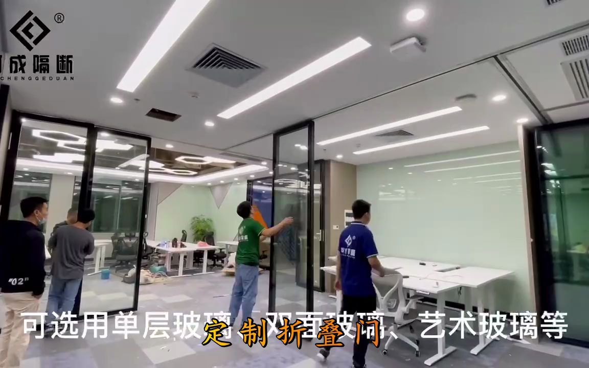 吊轨可折叠移动隐藏折叠门 #折叠门