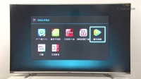 海信LED55T1A功能实测_高清