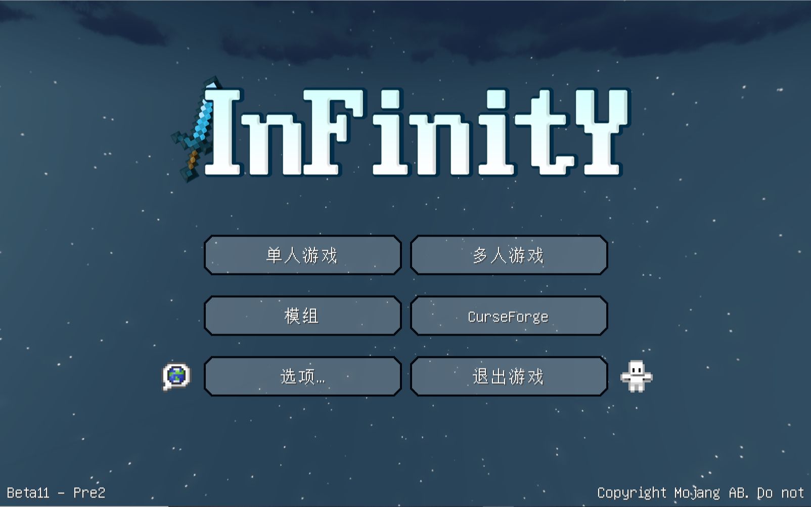 我的世界Infinity极限生存#34 打虚空之影纯纯折磨,传送回主世界卡基岩...