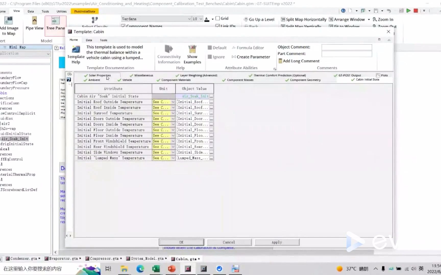 GT 2022暑期培训-空调系统基础培训_2