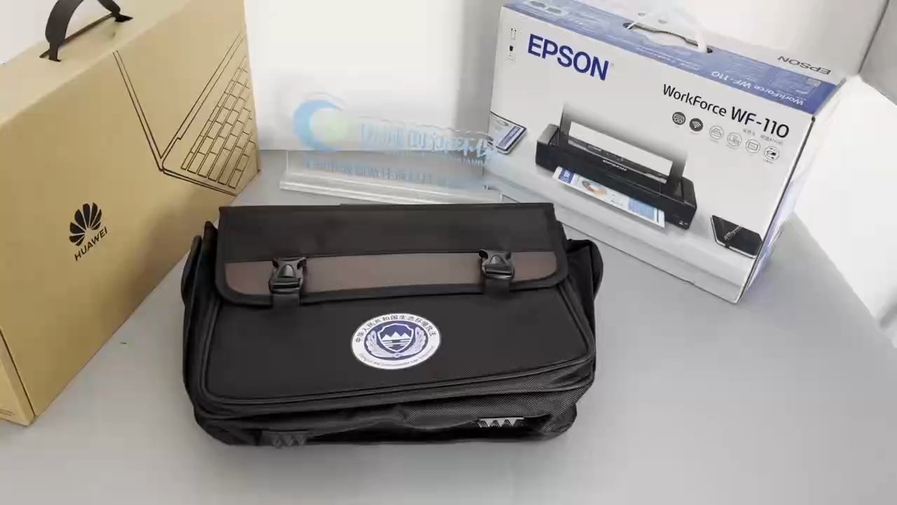 环境生态应急配置个人防护包 移动执法包 介绍