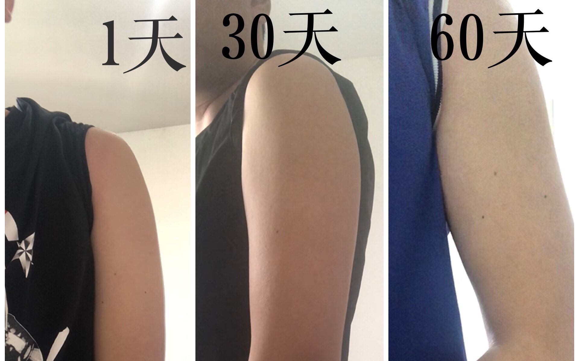 ...无滤镜(olay小白瓶+露得清A醇+雪肌精水+凡士林身体乳+维生素C和E)