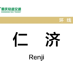 wushawn高中数学吴帅 