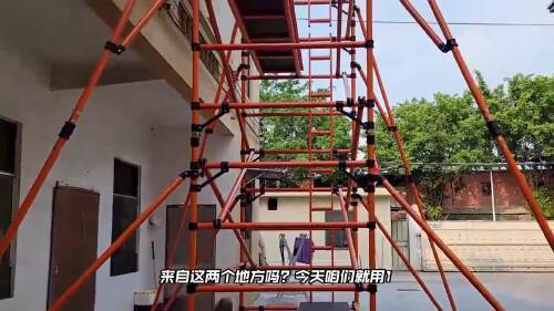 揭秘移动脚手架厂家:如何用低成本造出高安全施工神器