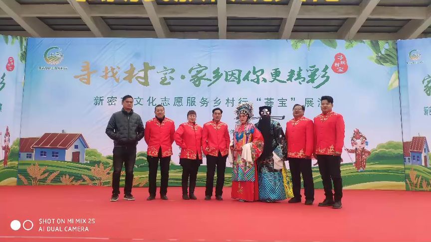 #弘扬民族传统文化 #志愿者在行动
