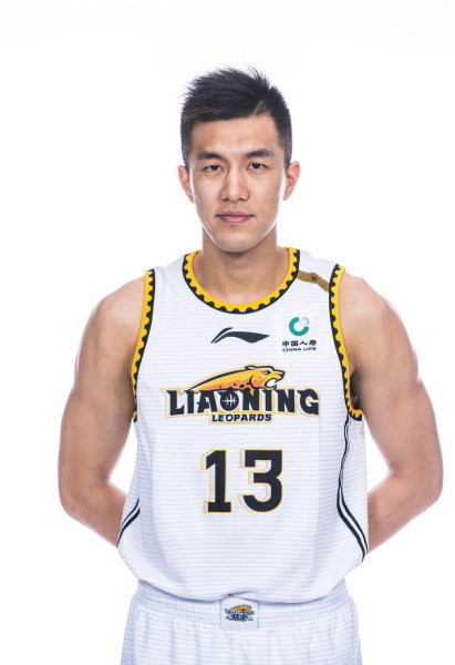 中通快运就"寄错医疗器材致耽误篮球运动员郭艾伦治疗"事件道歉