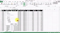 Excel筛选技巧-筛选日期