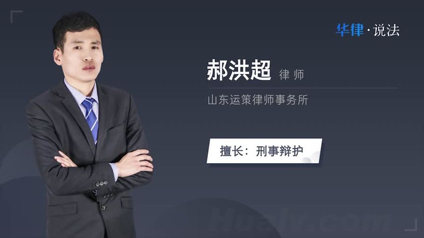 正当防卫致死赔偿标准