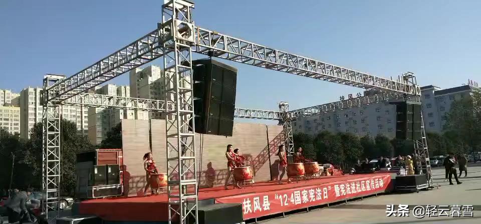 #宝鸡头条# 今天宪法宣传日,扶风法律法规进社区宣传活动