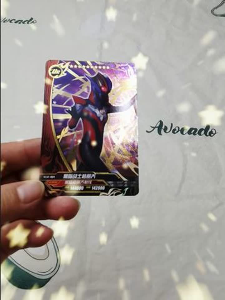 有你喜欢的吗#奥特曼卡片 #儿童玩具 #孩子的卡片 #奥特曼