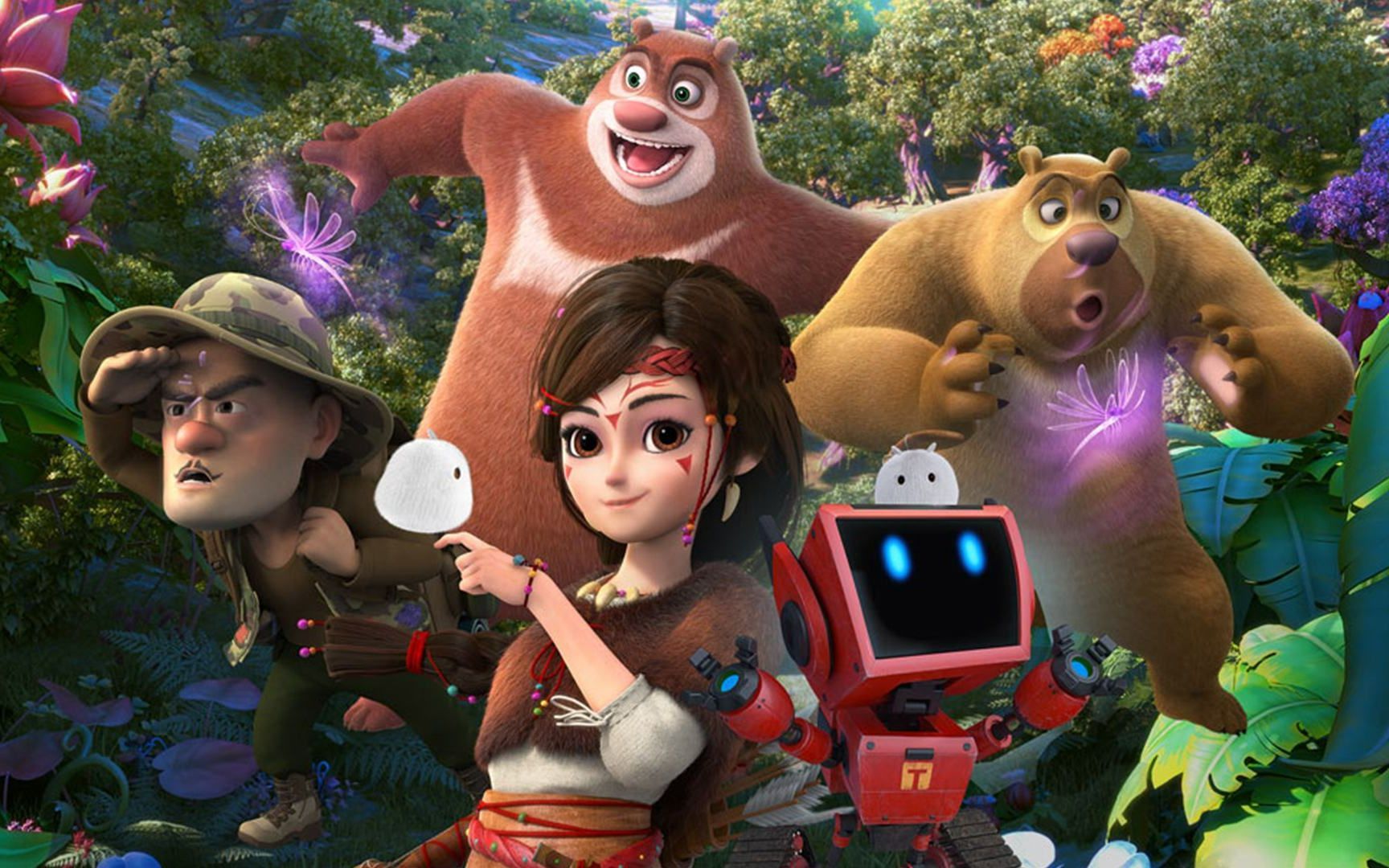 【互动视频】史上最全,《熊出没》神曲