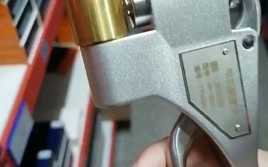 韦氏硬度计 W-20b测量铝合金的硬度