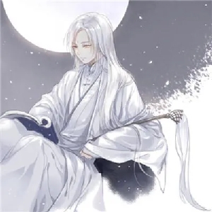 明月不曾照我还 