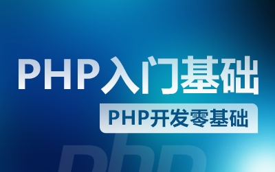 ...网站制作教程_网页制作_在线快速建站_dedecms仿站_网页怎样制作