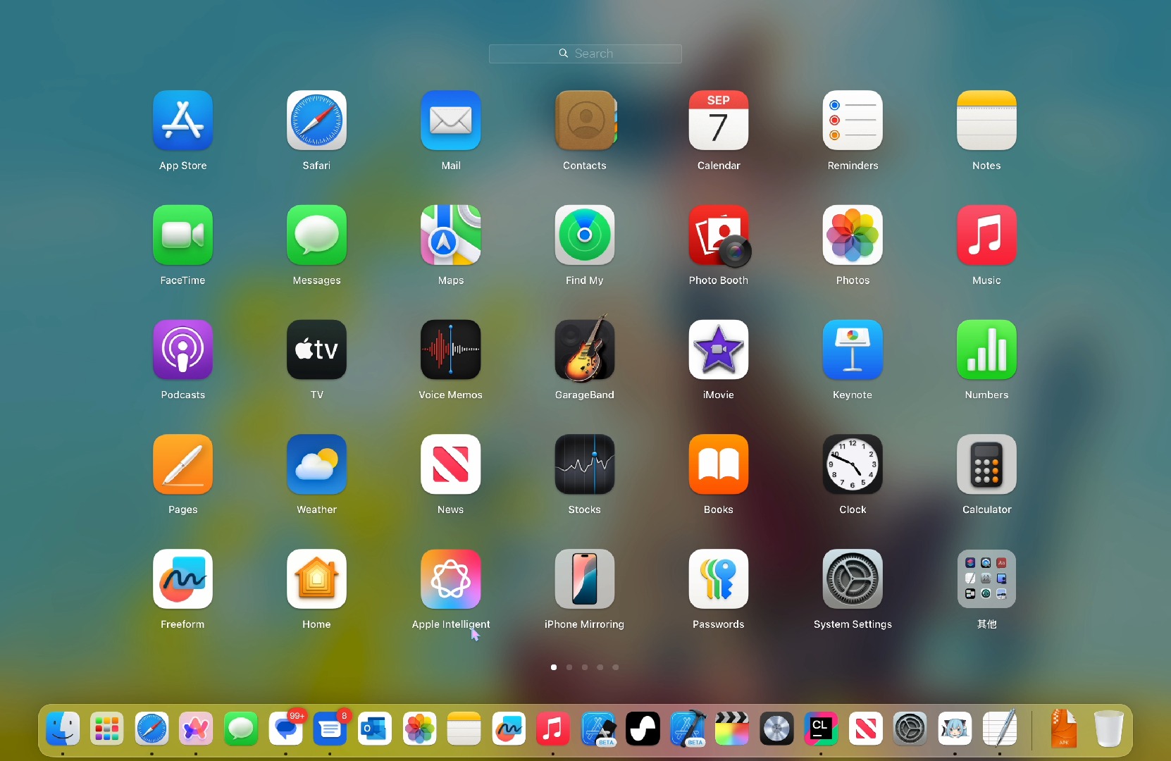 macOS 15.1 Beta4-又更新了Apple Intelligent?