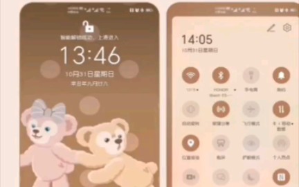 华为鸿蒙微信主题最全教程来了,有眼就会!