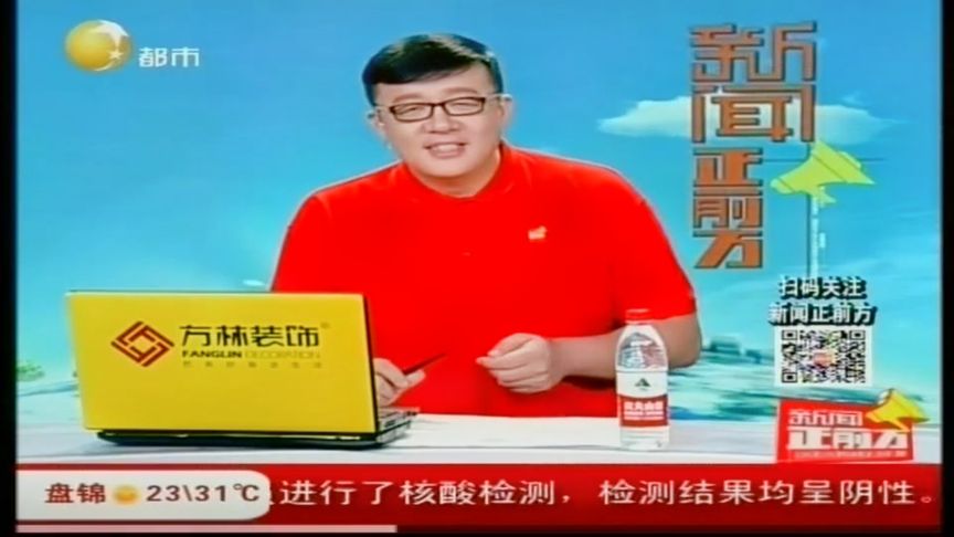 “低分上名校”不可能,警惕“虚假大学”正规大学有代码