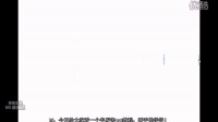 wps office 触发器功能效果