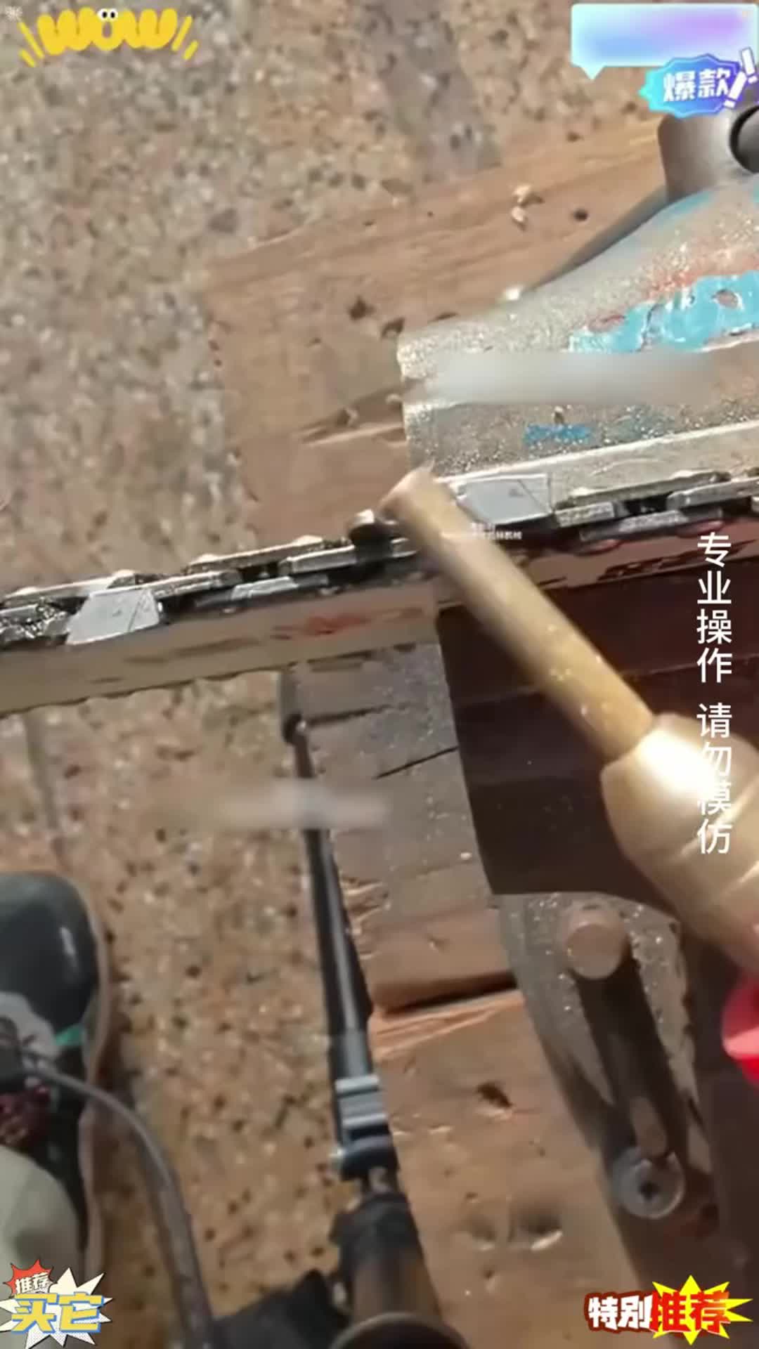 金刚砂磨头 链条锯打磨头 #链条锯打磨头 #油锯打磨头 #油锯打磨工具