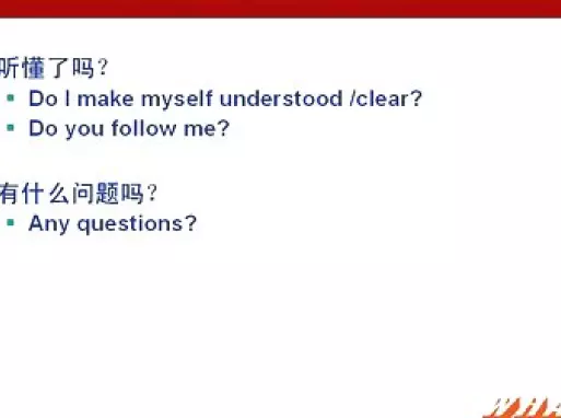205解释及理解(Explain and Understand)
